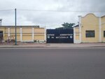 Garage Administrative (Brazzaville, Plateau), belediyeler, devlet daireleri  Brazzaville'den