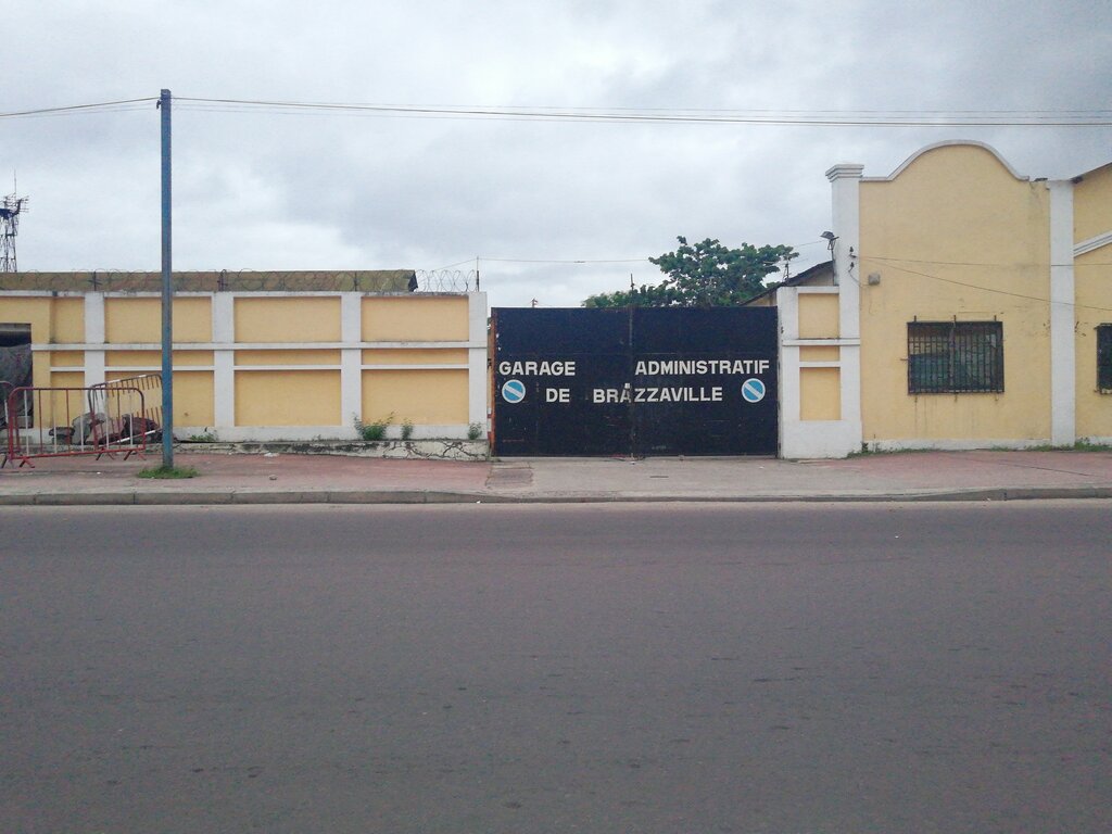 Belediyeler, devlet daireleri Garage Administrative, Brazzaville, foto