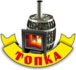 Banniy (Deyeva Street No:24), hamam ve sauna ürünleri  Ulyanovsk'tan
