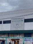 Coopérative scolaire bio congo (Avenue des Trois Martyrs No:37), ortaokul  Brazzaville'den