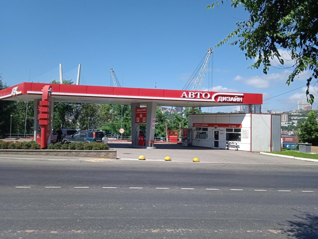 Benzin istasyonu Autodesign, Vladivostok, foto