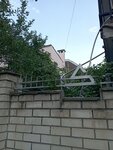 Сфинкс (Shevchenko Street No:51), emlak ofisi  Gelencik'ten