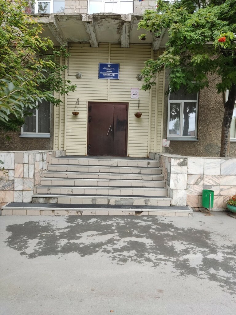 Spor kulüpleri Хоккей с шайбой, Novosibirsk, foto