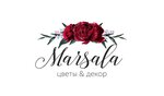 Marsala (Yelizavetinskaya Street No:4), çiçekçiler  Kaliningrad'dan