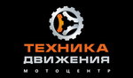 Techmove (Chernoistochinskoye shosse No:64А, Nizhniy Tagil), motosiklet satışı  Nijni Tagil'den