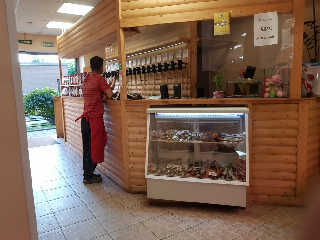 Bira dükkanı Beer & Fish, Saint‑Petersburg, foto