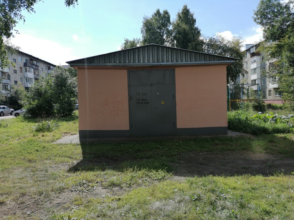 Mühendislik altyapısı Трансформаторная подстанция № 502, Kemerovo, foto