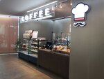 Francyzskii Pekar (Tkachey Street No:13А), kahve dükkanları  Yekaterinburg'dan