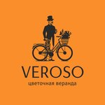 Veroso (Sovetskiy prospekt No:32), çiçek teslimatı  Kemerovo'dan
