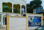 Crea (Brazzaville, Commune de Poto-Poto, Rue de Maya-Maya), baskı hizmetleri  Brazzaville'den