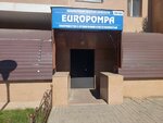 Europompa (Táýelsizdik dańǵyly No:43), su, ısıtma, kanalizasyon sistemleri  Astana'dan