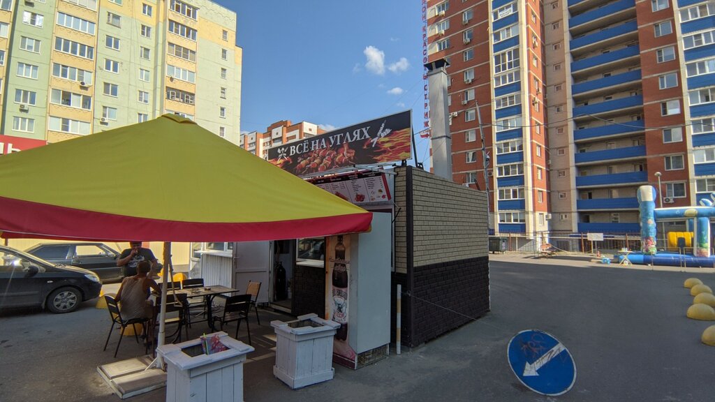 Fast food У дяди Яши, Penza, foto