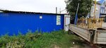 Приём металлолома (Ivanovo Region, Kokhma, Ivanovskaya Street), hurda metal alımı  Kohma'dan