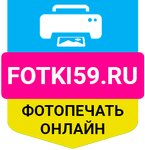 Fotki59.ru (Mira Street No:71А), dijitalleştirme  Perm'den