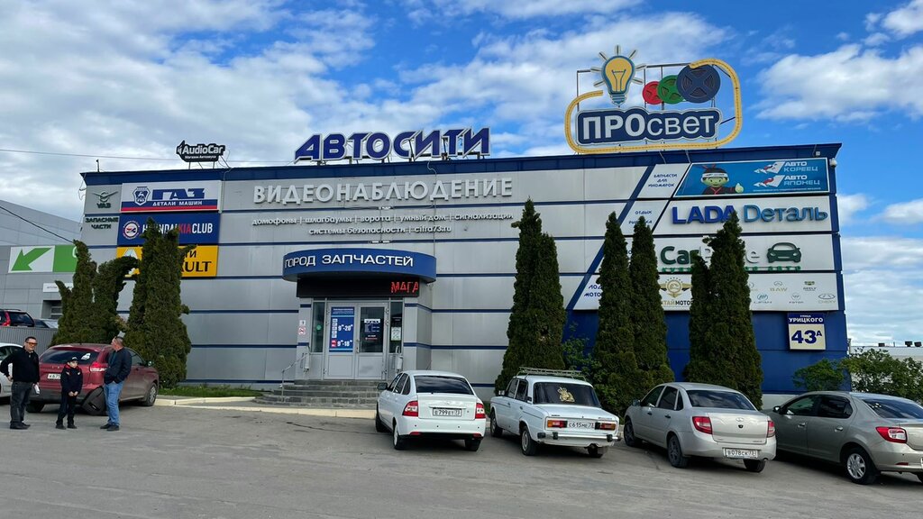Yol yapım ekipmanları DST-Volga, Ulyanovsk, foto