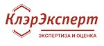 КлэрЭксперт (Karla Marksa Avenue No:30/1), eksper büroları  Novosibirsk'ten