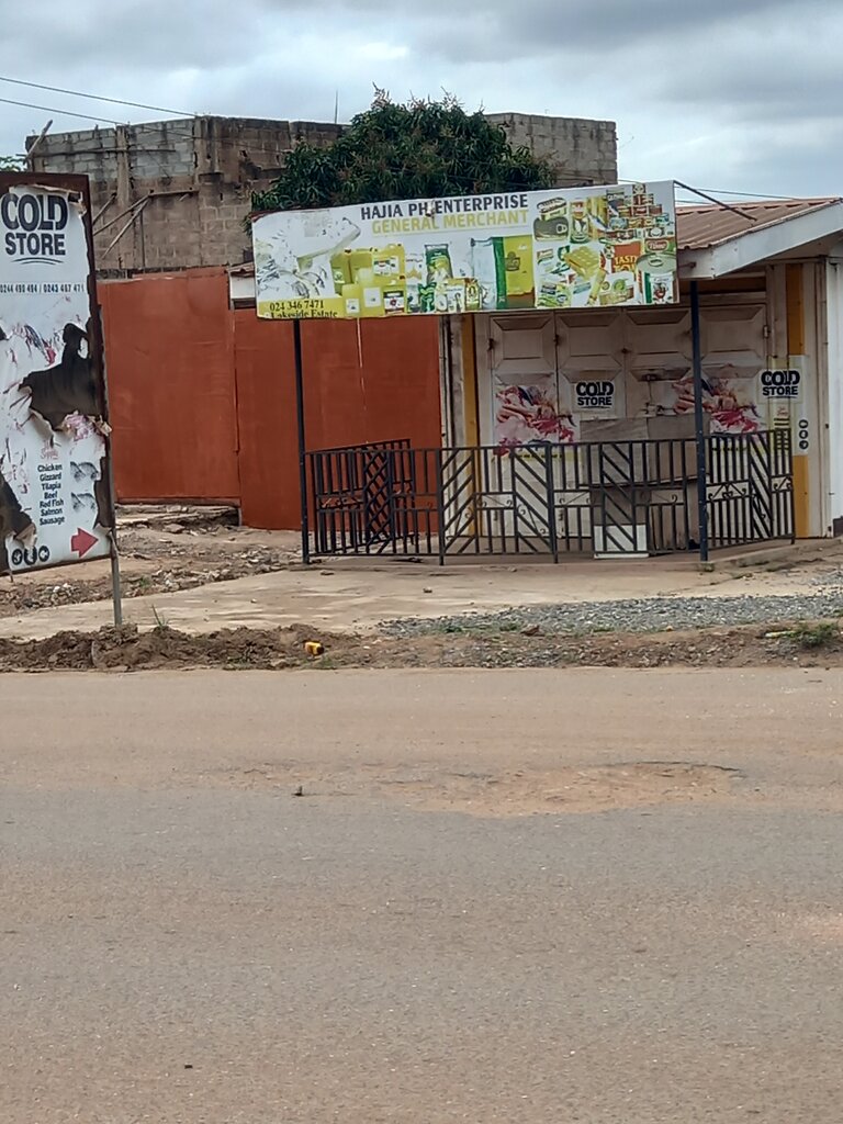 Market Hajia Ph enterprise, Dünya, foto