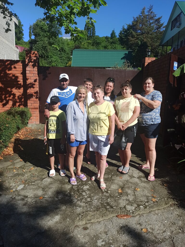 Otel Loo City, Soçi, foto