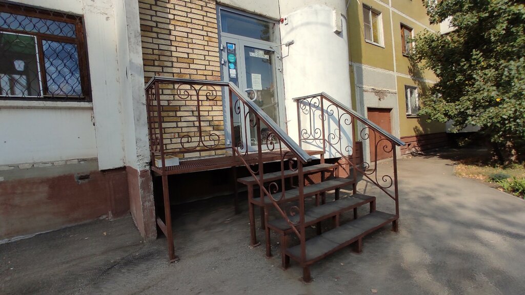 Veteriner klinikleri Ветлечебница, Samara, foto