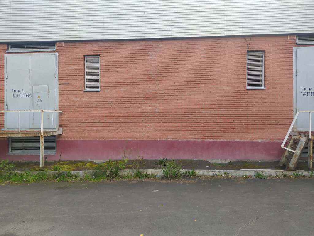 Enerji firmaları Распределительный пункт, Kemerovo, foto