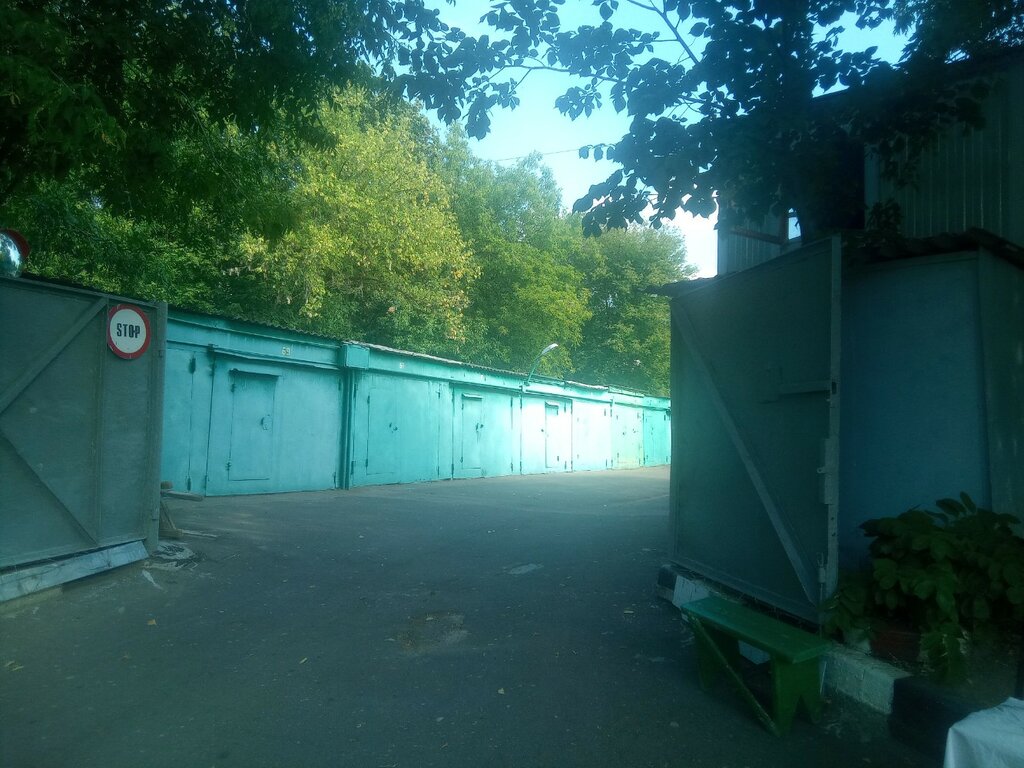 Oto lastik tamiri Гаражи, Moskova, foto