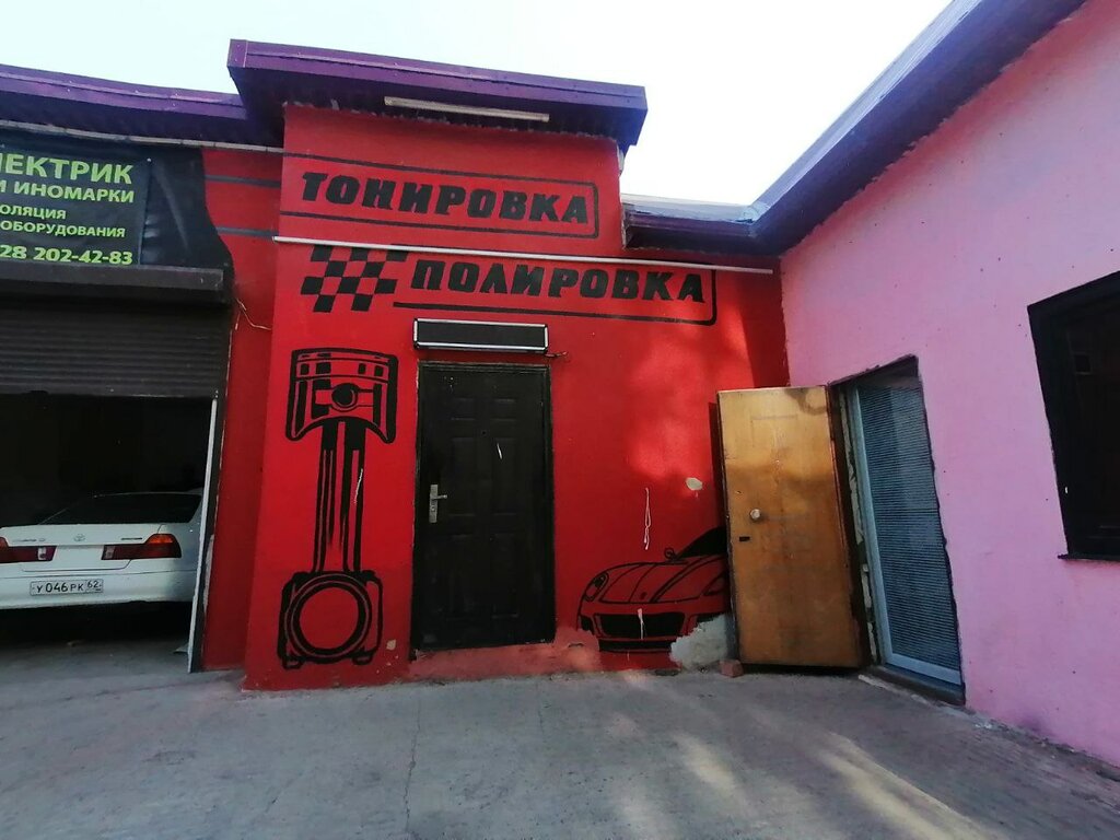 Araç camlarının renklendirilmesi Tonalex, Krasnodar, foto