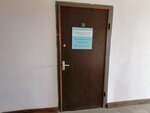 Коррекционный психолог (Tramvaynaya Street No:25), psikolojik yardım merkezleri  Krasnodar'dan