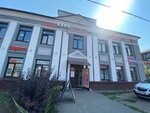 Wildberries (Baryshnikova Street No:3), teslimat noktası  Orehovo‑Zuyevo'dan