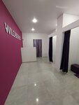 Wildberries (Battalov brothers Street No:20/1), teslimat noktası  Kazan'dan