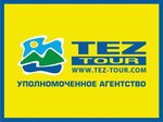 Tez Tour (Novomytischinsky Avenue No:42), seyahat acenteleri  Mytişçi'den
