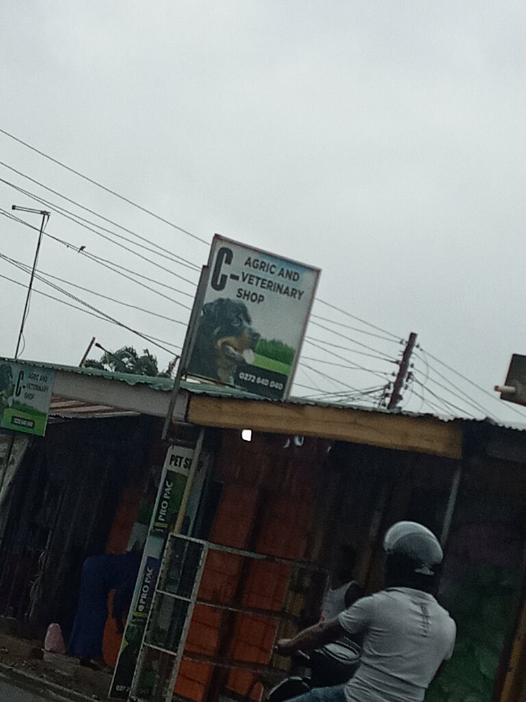 Tarım firmaları C-Agric and Vetenary Shop, Akra, foto