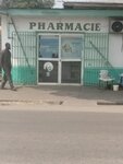 Pharmacie de l'intendance (Brazzaville, Avenue de l'Intendance), eczaneler  Brazzaville'den