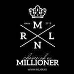 Millioner (Nizhnye Polya Street No:27), ayakkabı mağazaları  Moskova'dan
