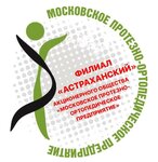 Orto (Nikolaya Ostrovskogo Street No:126), ortopedik ürünler  Astrahan'dan