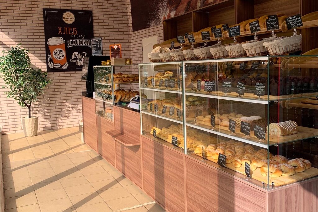 Ekmek fırını Pekarev, Taganrog, foto