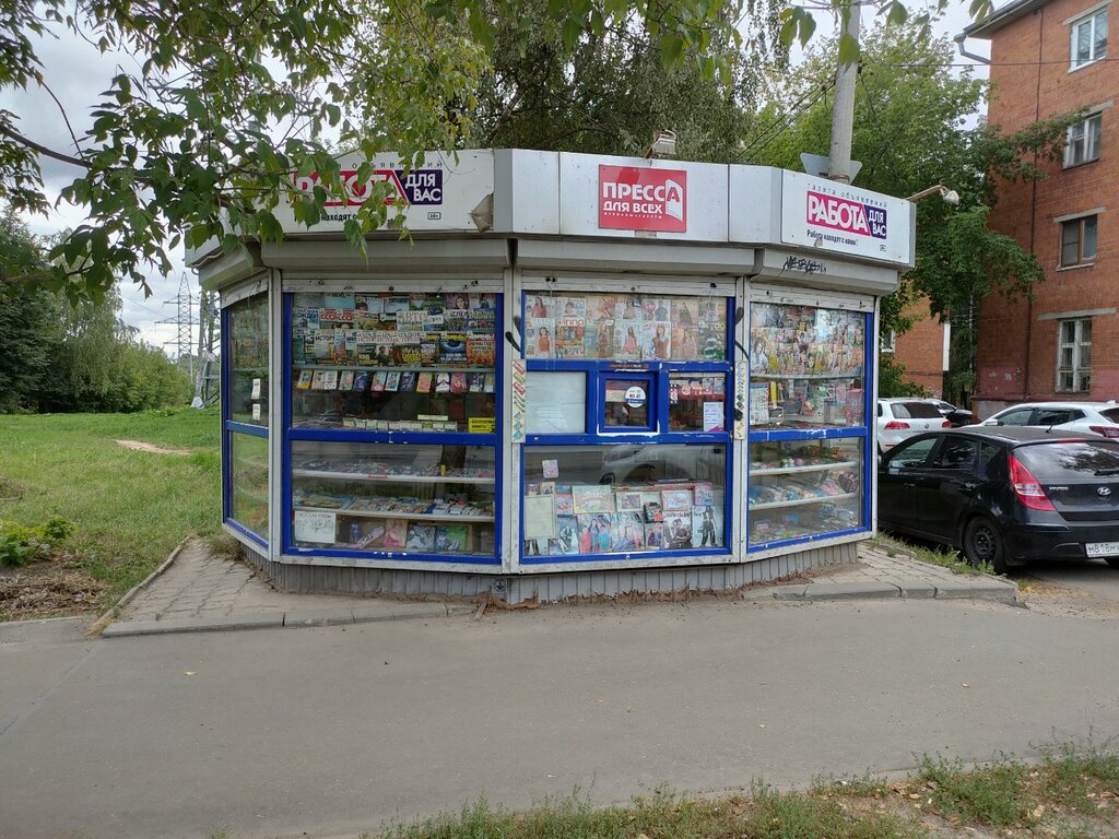 Gazete bayi Пресса для всех, Nijni Novgorod, foto