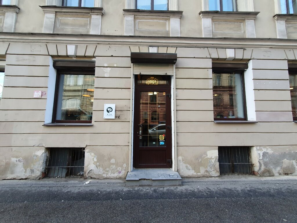 Restoran Yuyangxian, Saint‑Petersburg, foto