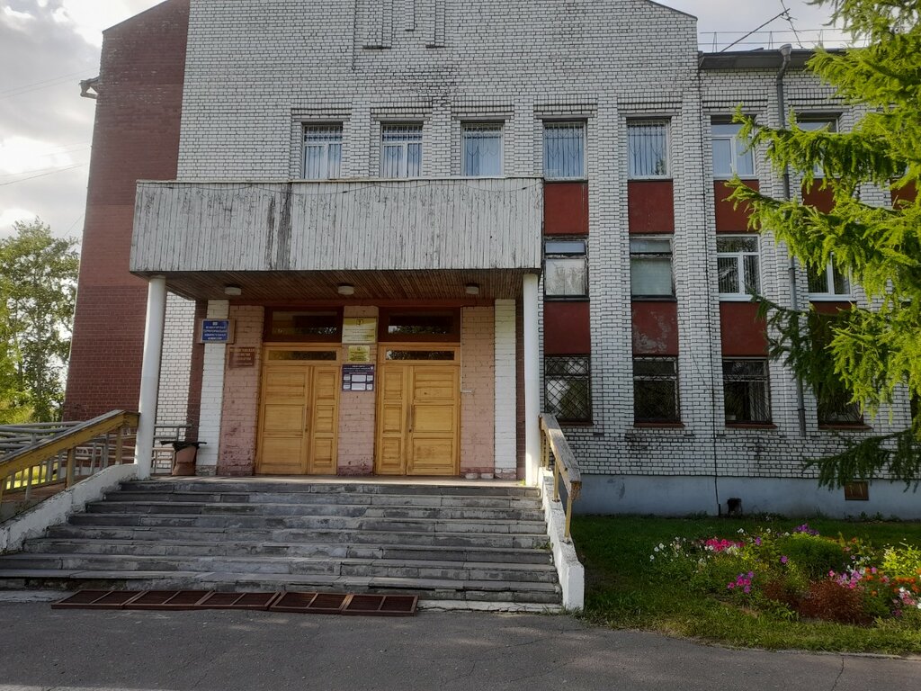 Belediyeler, devlet daireleri Администрация Исакогорского округа, вахта, Arhangelsk, foto