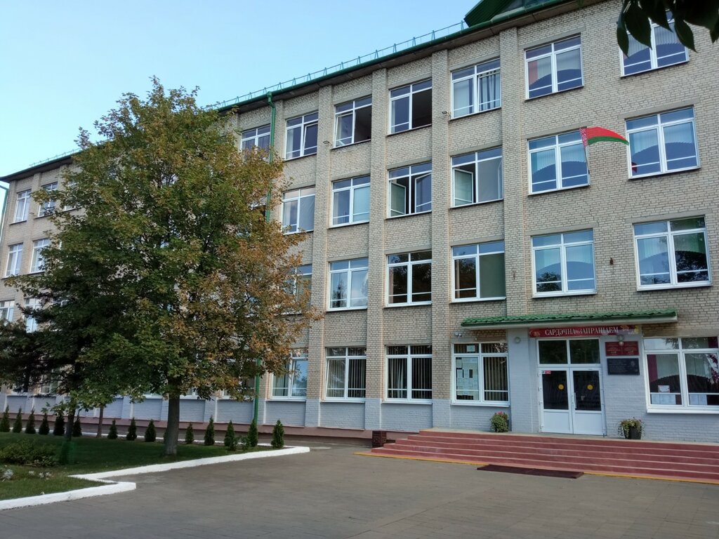 Ortaokul Srednyaya shkola № 19 Guo, Brest, foto