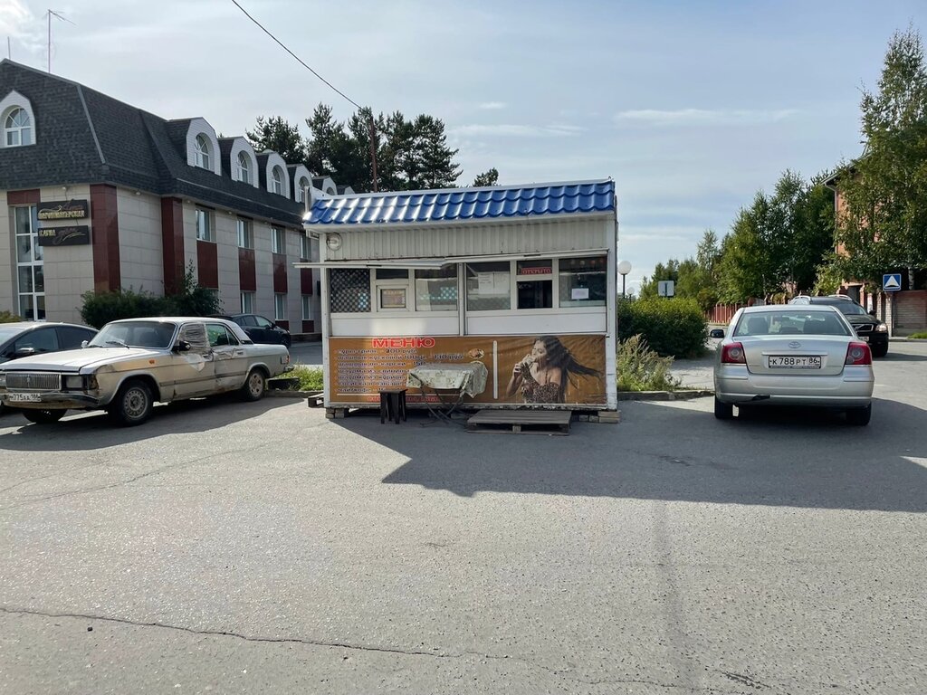Fast food Шашлычная, Surgut, foto