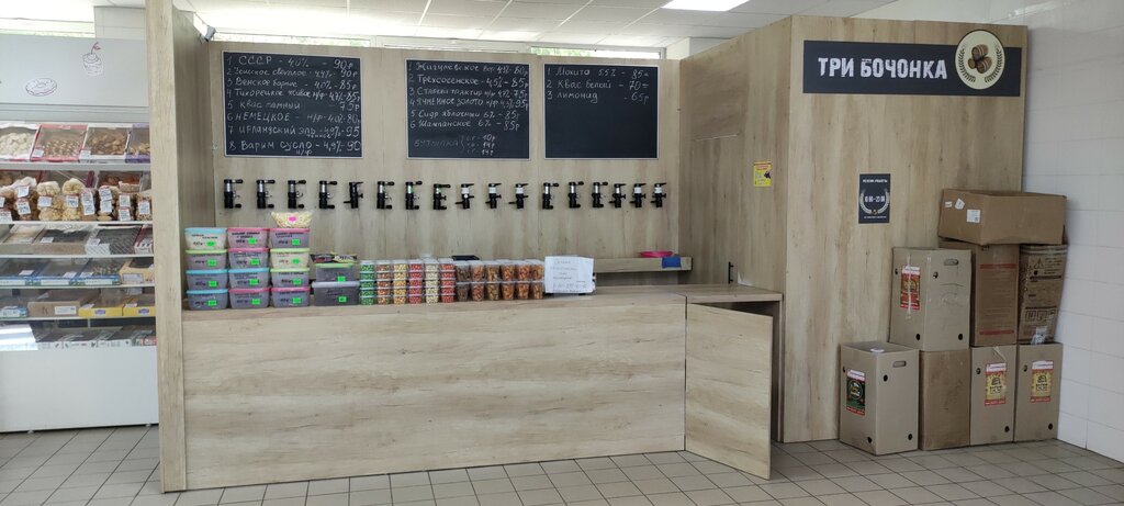 Bira dükkanı Три бочонка, Volgograd, foto