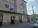 Iskender (Balqantaý kóshesi No:94, Ońtústik-Shyǵys shaǵyn aýdany (oń jaǵy)), saunalar  Astana'dan