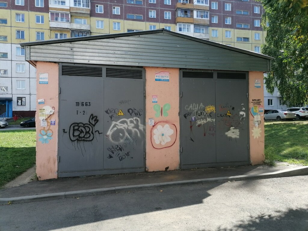 Mühendislik altyapısı Трансформаторная подстанция № 663, Kemerovo, foto