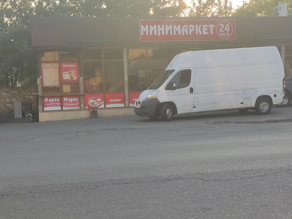 Market Минимаркет 24 часа, Pyatigorsk, foto