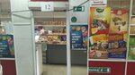 Кондитерская (Selektsionnaya ulitsa No:11к2с7), pasta, şekerleme ve tatlı  Novokuznetsk'ten