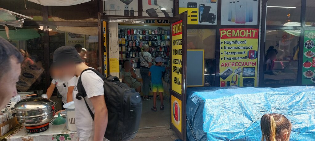 Telefon tamir servisi Ремонт телефонов, Taraz, foto