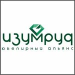 Изумруд (Novaya ulitsa No:4), kuyumcular  Orenburg'dan