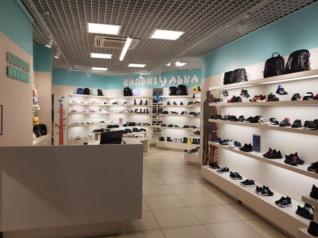 Ayakkabı mağazaları Kapriz Color, Kaliningrad, foto