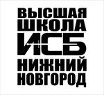 Higher School of Historical Medieval Combat (Svetlogorskiy Drive No:3к1), spor okulları  Nijni Novgorod'dan
