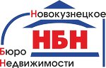 Real estate company (ulitsa Lenina No:68), emlak ofisi  Novokuznetsk'ten